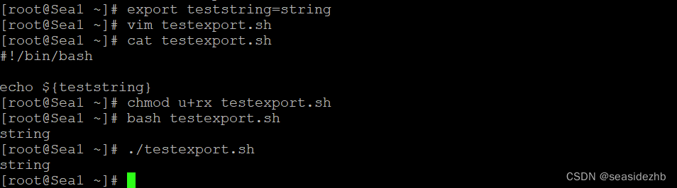Linux学习之变量引用和作用范围 Linux引用变量 Csdn博客