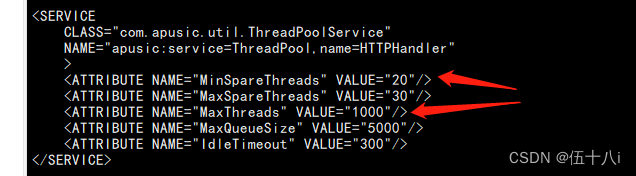 金蝶中间件Apusic单机部署并发布服务-CSDN博客