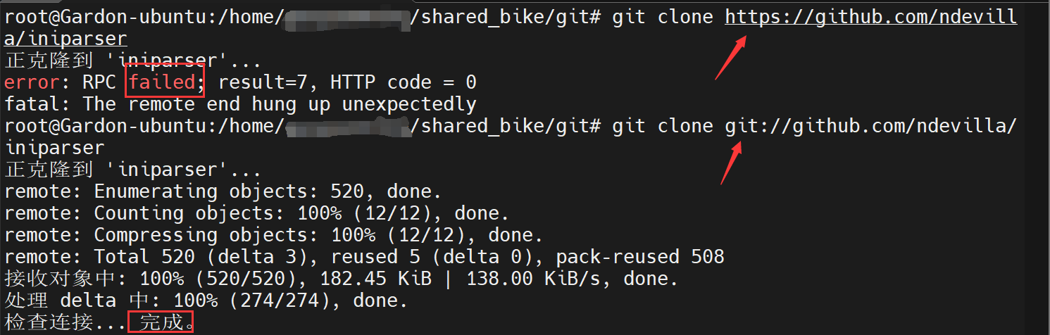 解决error: RPC failed； result=35, HTTP code = 0/fatal: The remote end hung up unexpectedly-CSDN博客