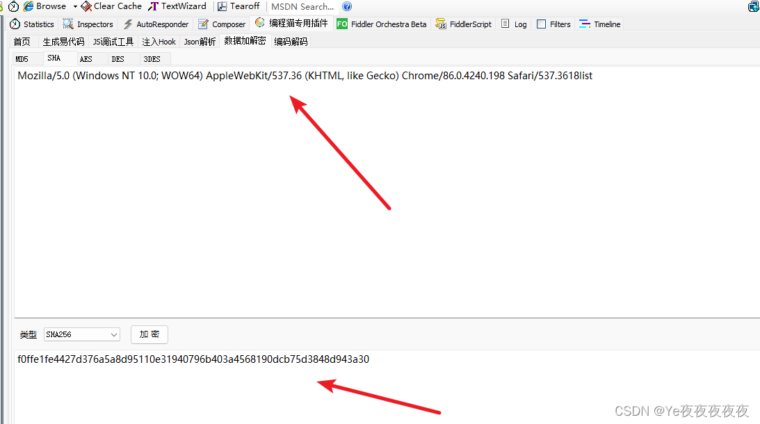 某土地网站headers加密分析_快速定位headers加密位置-CSDN博客