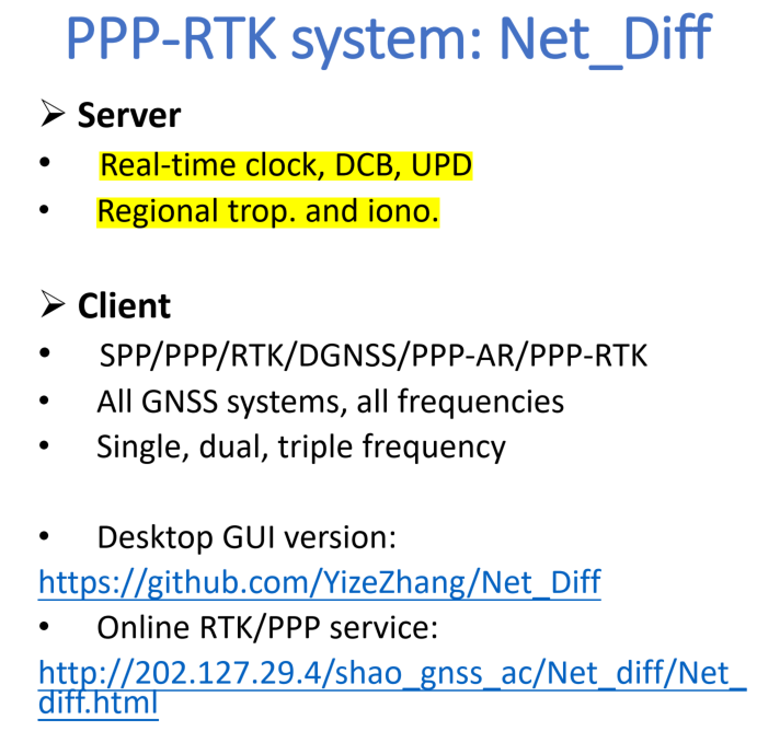 【多GNSS系统PPP-RTK原型系统 及性能分析】_spp,ppp,rtk-CSDN博客