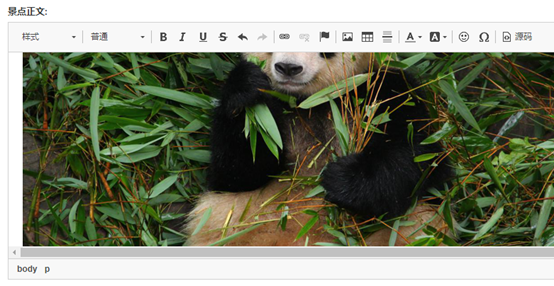 Django28——使用django 富文本ckeditor上传图片django Ckeditor 上传图片 Csdn博客