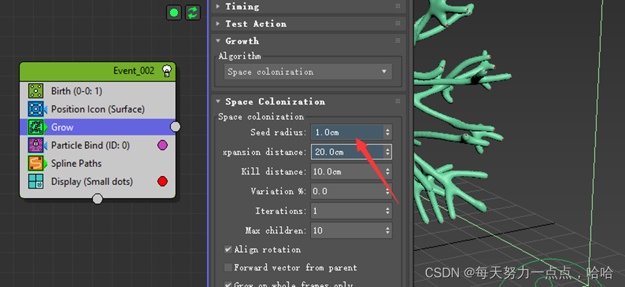 TYFLOW学习07-CSDN博客