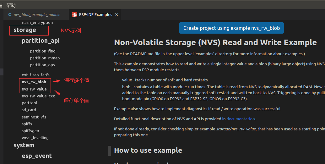ESP32-C3入门教程 基础篇（八、NVS — 非易失性存储库的使用）_esp入门教学-CSDN博客