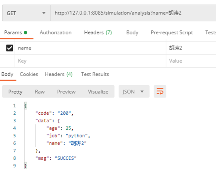 Python发布微服务到注册中心Nacos_python nacos-CSDN博客