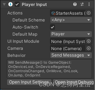 InputSystem学习_inputsystem.pointer-CSDN博客