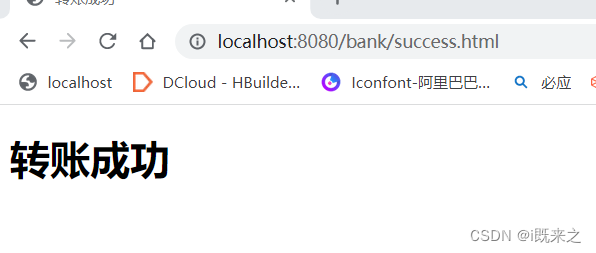 五、在WEB中应用MyBatis（使用MVC架构模式）_mybatis webapp-CSDN博客