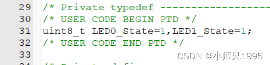 Matlabsimulinkandandstm32cubemxandandkeil工具链完成基于模型的设计开发（二）matlab仿真keil Csdn博客