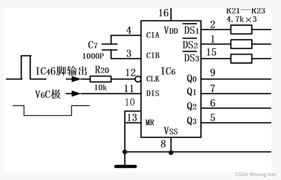 浙江理工大学数字电子技术课程设计_mc14553-CSDN博客