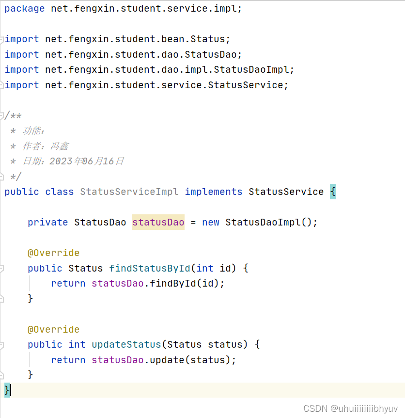 Java实训日志06_uhuiiiiiiiibhyuv的博客-CSDN博客