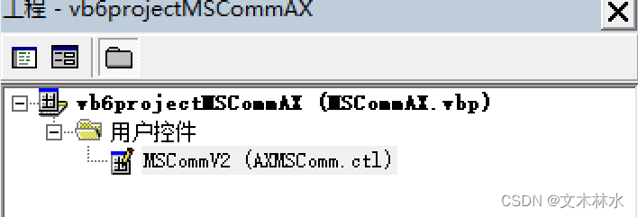 VB6.0封装MSComm控件以采集Alicat流量计数据 - Modbus ASCII协议_vb6.0 mscomm-CSDN博客