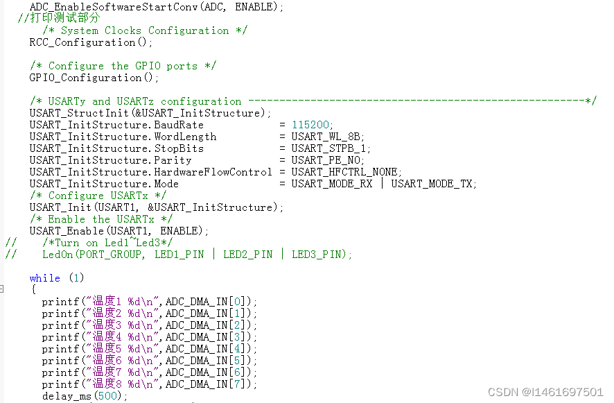 **[国民技术芯片n32g031 adc8路采样并通过电脑打印出来 以及温度电阻3950的算法**_n32g031的遥控器代码-CSDN博客