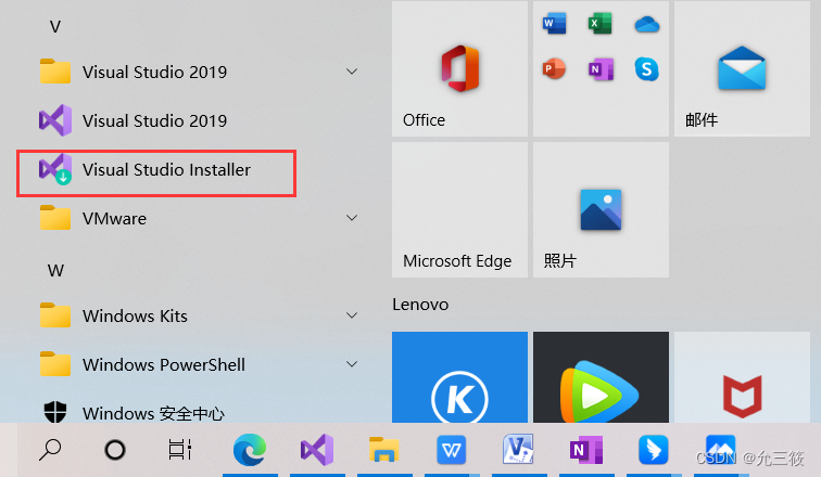 关于VS2019打开aspx页面设计视图界面假死的解决方法_aspx设计窗口-CSDN博客