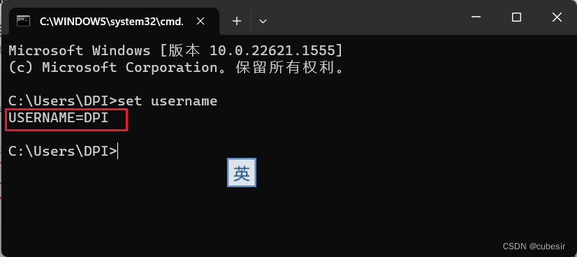 ERDAS IMAGINE 2022安装报错Invalid file format.解决办法_invalidfileformat怎么解决-CSDN博客