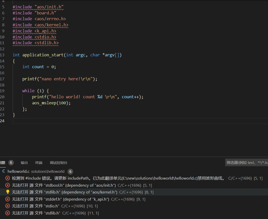 vscode无法打开 xxxx.h 源文件的解决方法_vscode无法打开 源 文件 "stm32f4xx.h-CSDN博客