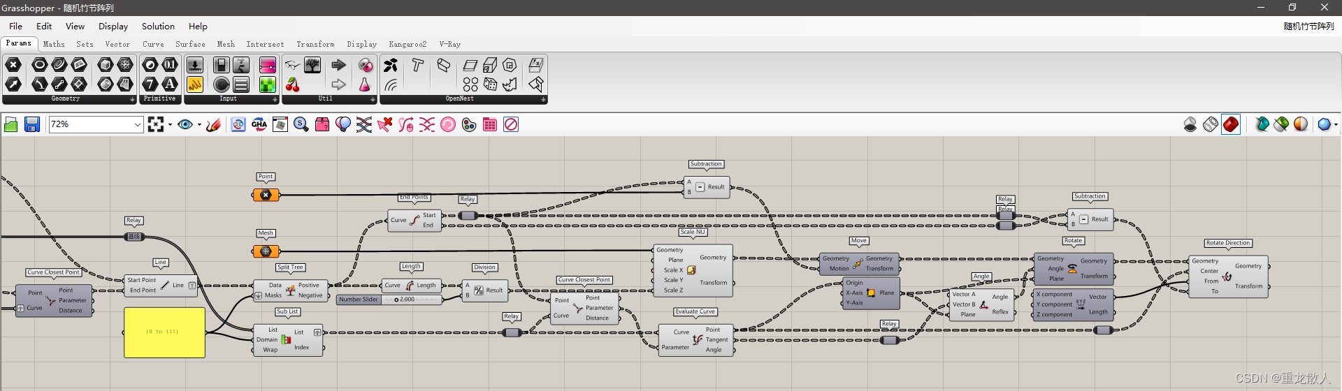强迫症的Grasshopper电池连线_grasshopper jump电池-CSDN博客