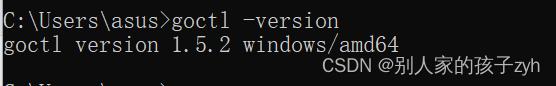 Windows下报错：go install: cannot install cross-compiled binaries when GOBIN is set_go: cannot ...
