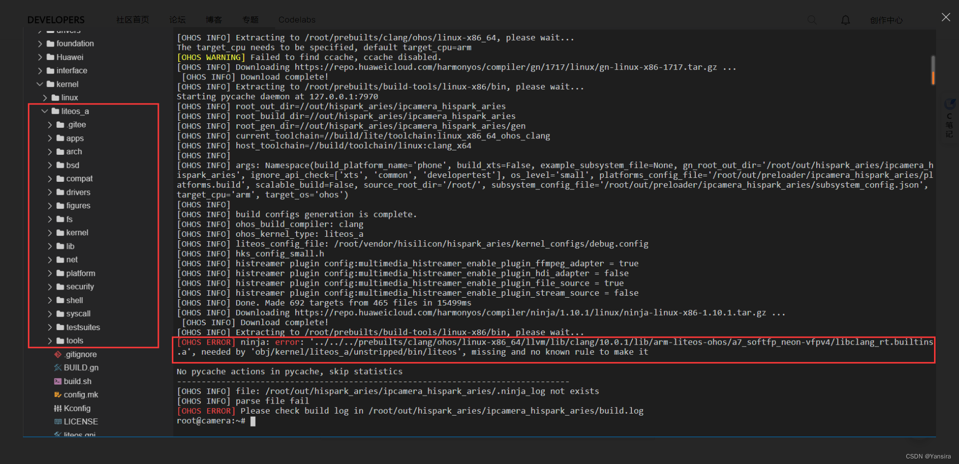 OpenHarmony上库操作流程笔记_openharmony 开发上库-CSDN博客