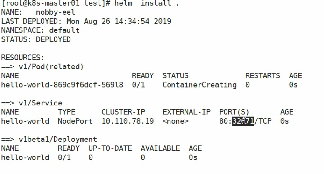 （九）k8s的Helm及其它功能性组件(prometheus等等)_apiversion: v1 kind: service metadata: name: grafa-CSDN博客