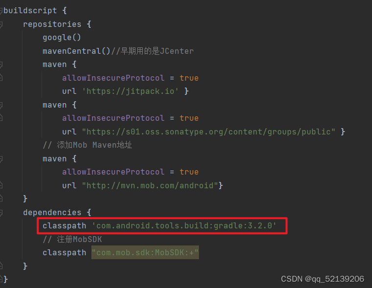 关于MobSDK引进问题-CSDN博客