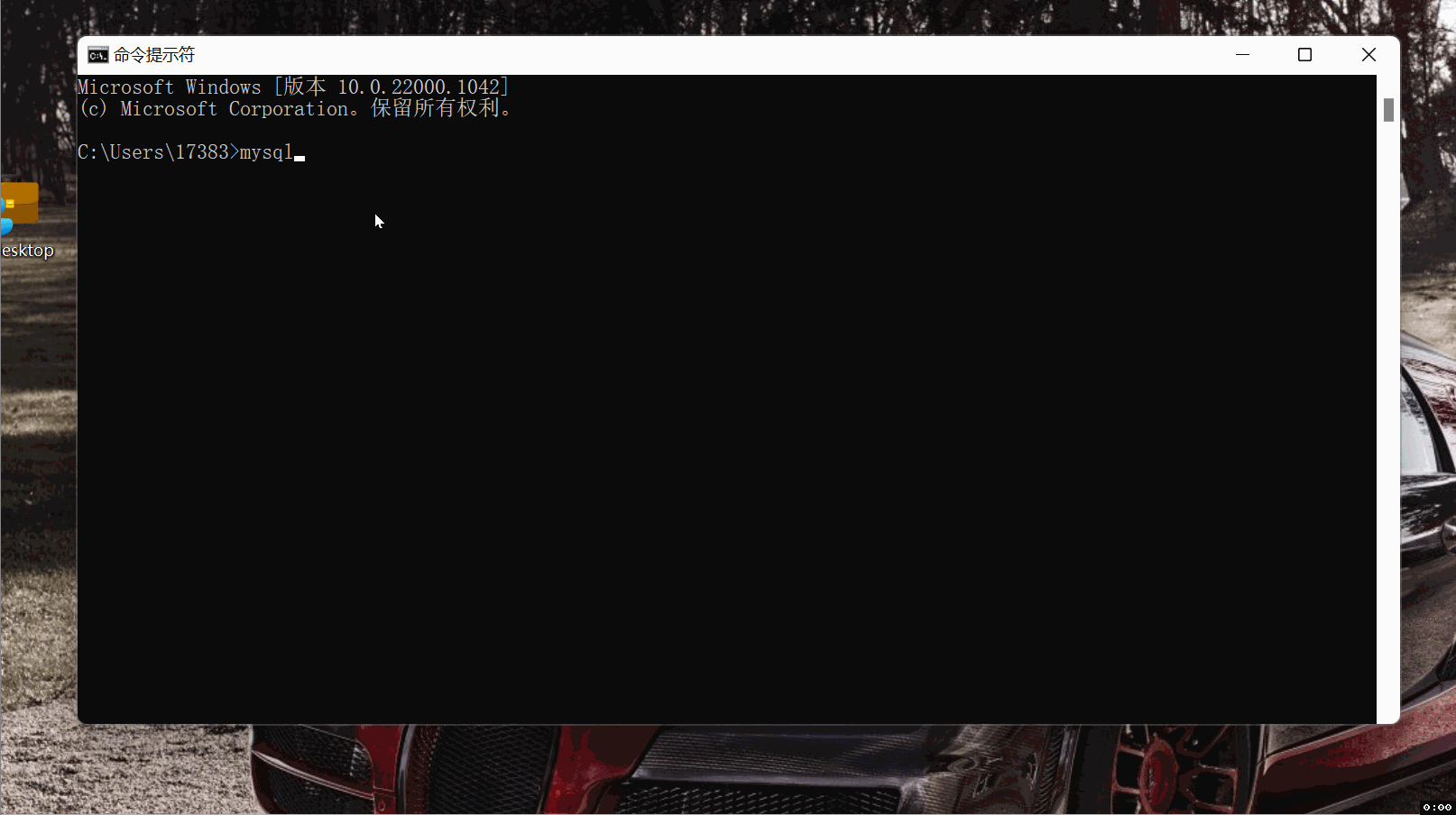 Mysql数据库总结数据库查询身高最高的男生 Csdn博客 2172