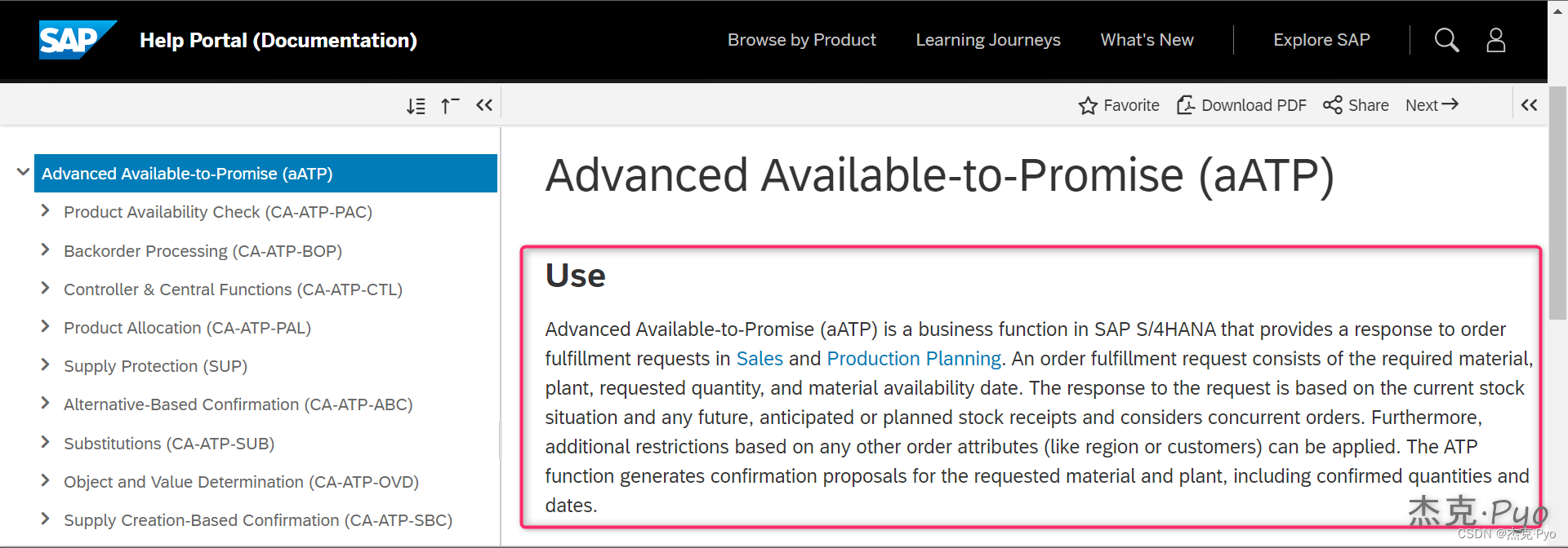 SAP S/4 HANA SD-PP，高级可承诺量（aATP）- 产品分配（PAL）_sap s4hana sd pa-CSDN博客