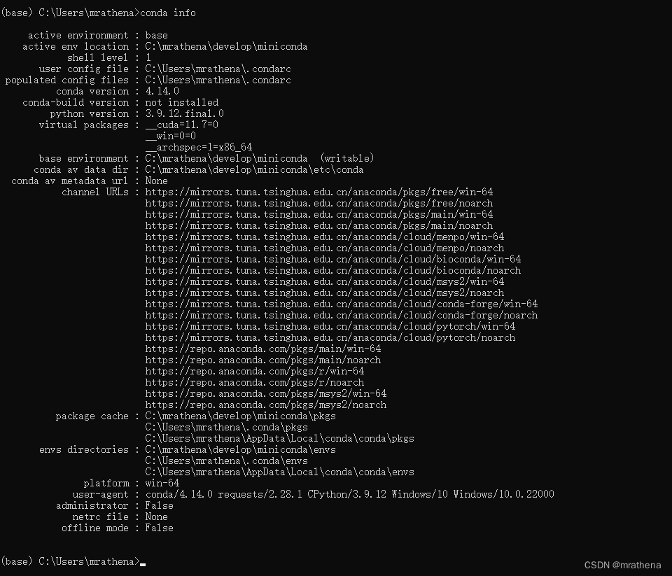 Windows Python PyCharm 开发环境搭建_pycharm开发windows桌面程序-CSDN博客