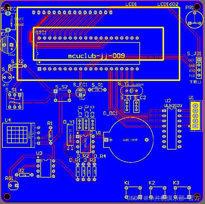 【单片机毕业设计】【mcuclub-jj-009】基于单片机的窗帘的设计_基于stc单片机的防盗窗帘设计与实现-CSDN博客