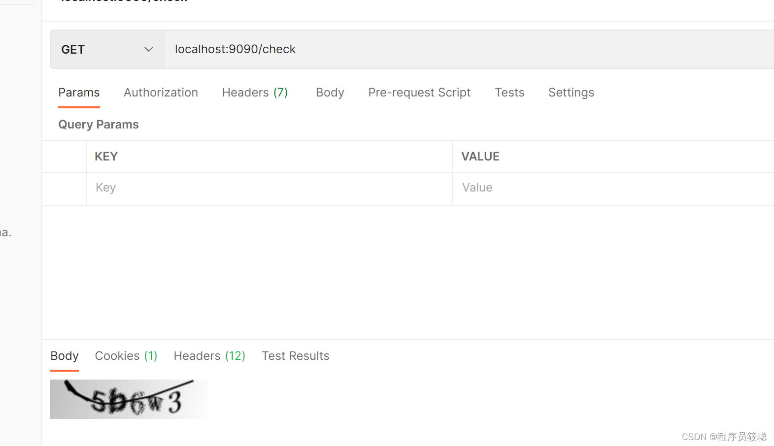springboot+vue集成Kaptcha实现验证码登录（完整简易版）_springboot + vue 集成 kaptcha-CSDN博客