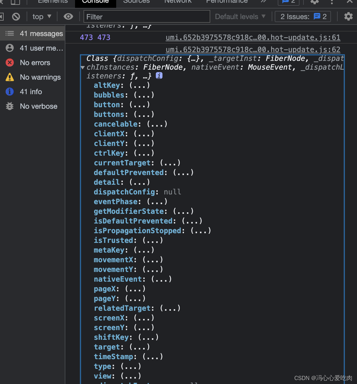 react事件对象无法获取offsetLeft、offsetTop、X、Y等元素解决方法_react ref获取元素偏移-CSDN博客