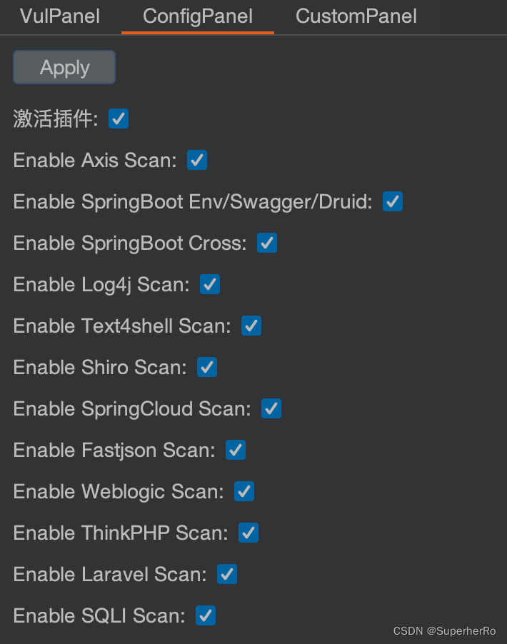 综合漏洞检测插件-TsojanScan(一)-CSDN博客