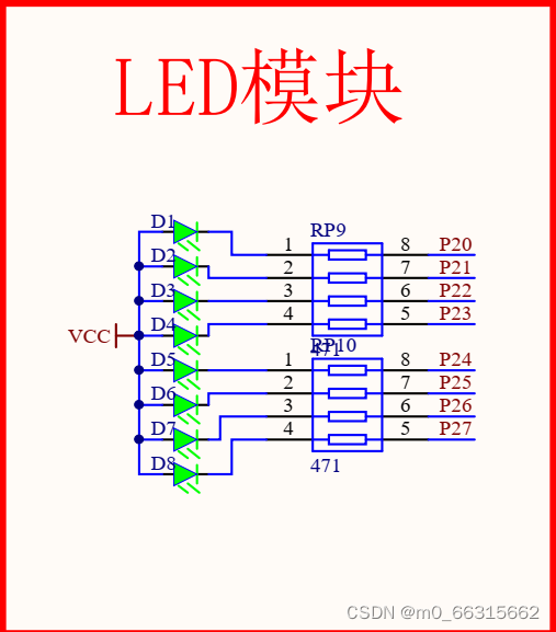 51单片机入门教程——LED灯_51单片机p2=0xfe-CSDN博客