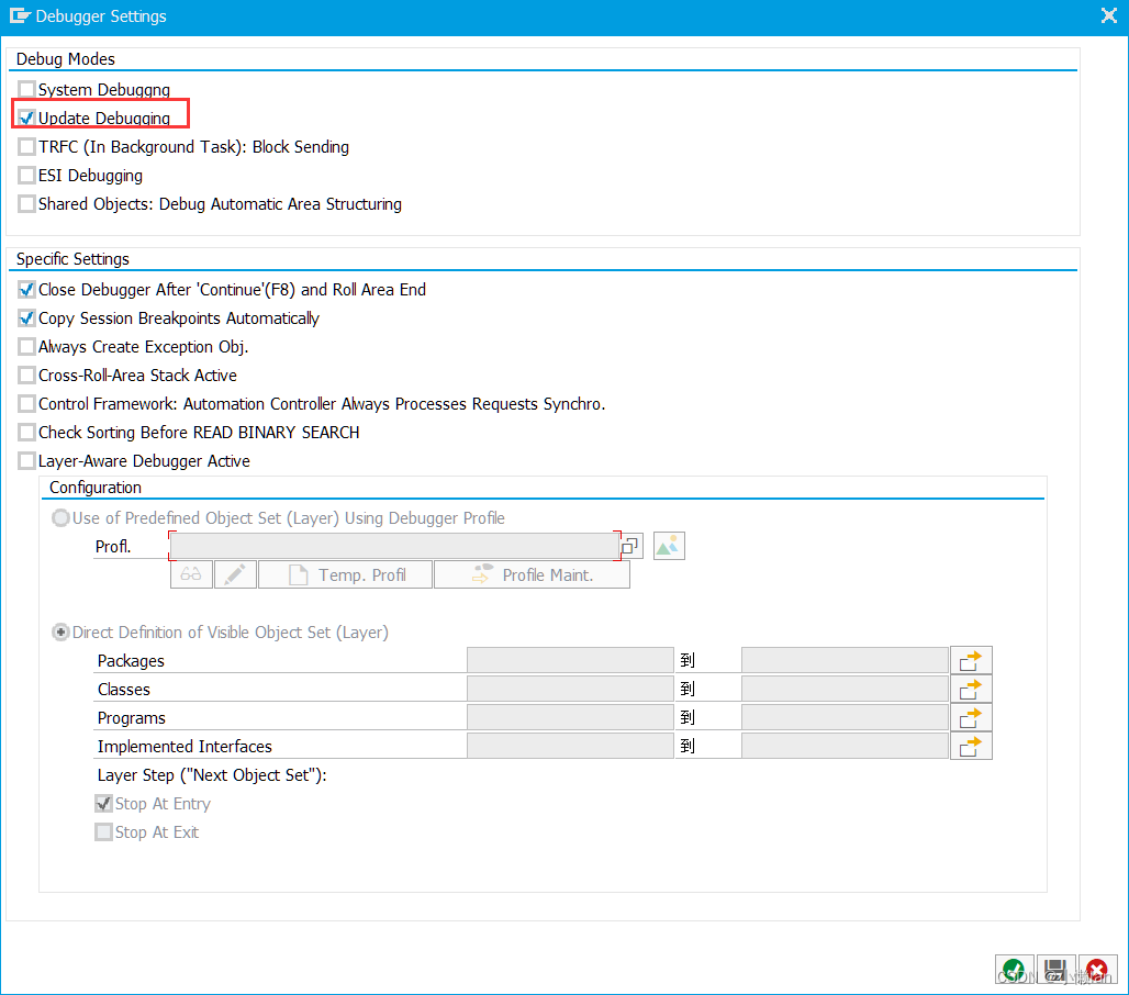 DEBUG_sap sm58-CSDN博客