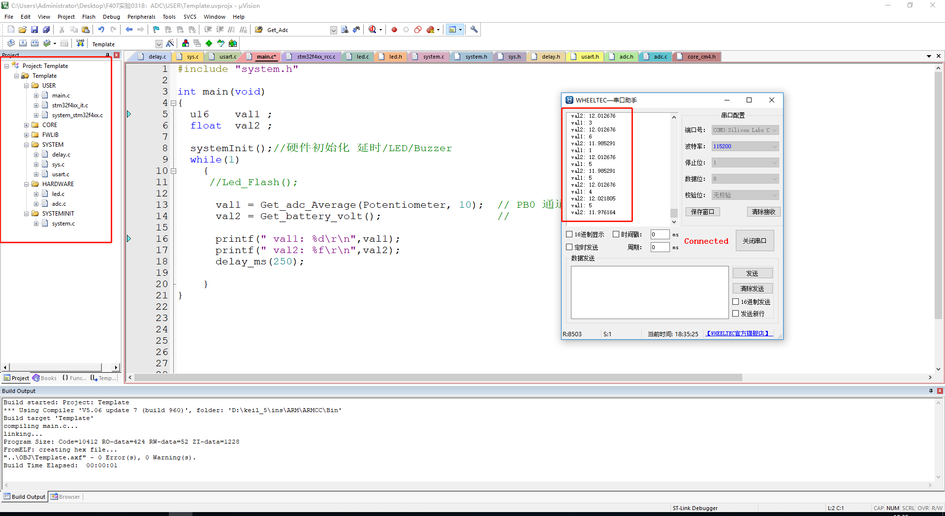 STM32入门笔记(02)： ADC（SPL库函数版)（1）_adc相关标准库函数-CSDN博客