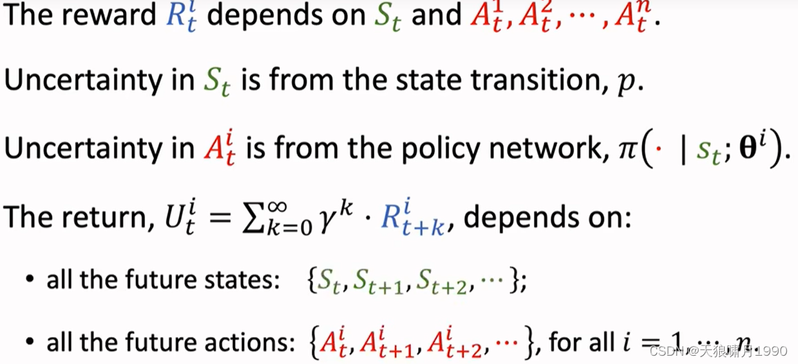 强化学习RL 04: Actor-Critic Algorithm_rl4j actor-critic-CSDN博客