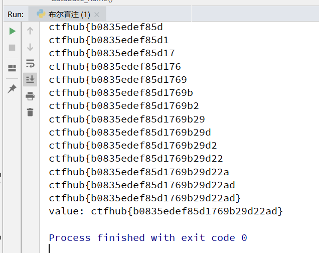 CTFHub技能树 Web-SQL注入 详解_ctfhub技能树 sql注入教程-CSDN博客