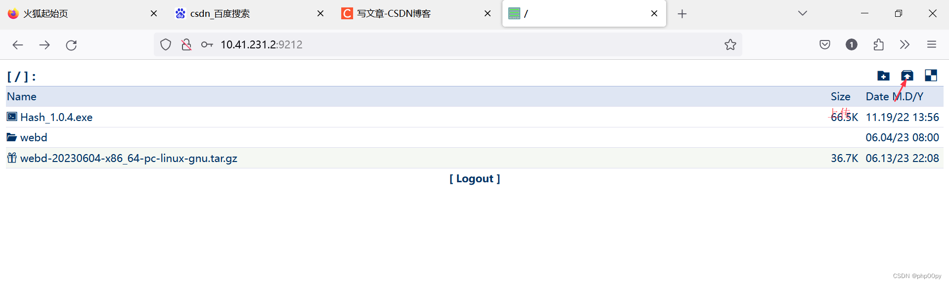 webd实现web界面文件上传下载_webd下载-CSDN博客