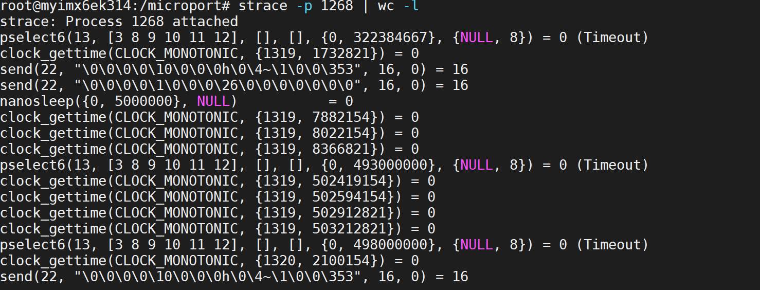 【问题分析】strace排查崩溃问题_strace -p 有啥风险-CSDN博客