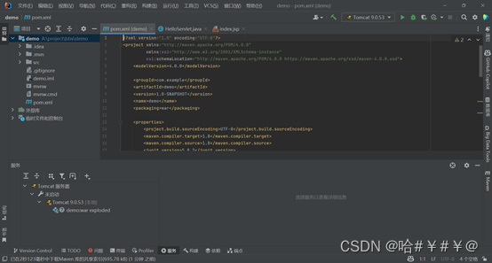 2022版IDEA创建web项目_idea jarkarta ee是创建什么项目?-CSDN博客