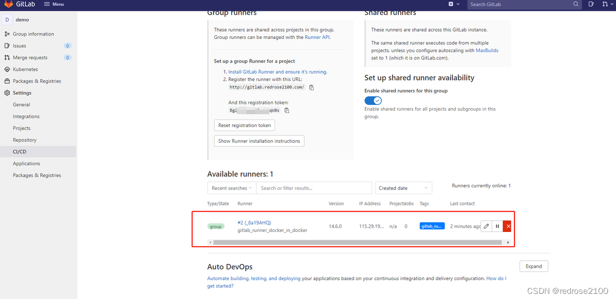 Gitlab----组管理员部署Docker类型的组级别的gitlab-runner_gitlab 加入 docker群组-CSDN博客