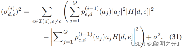OTFS代码学习记录Ⅰ_otfs matlab-CSDN博客