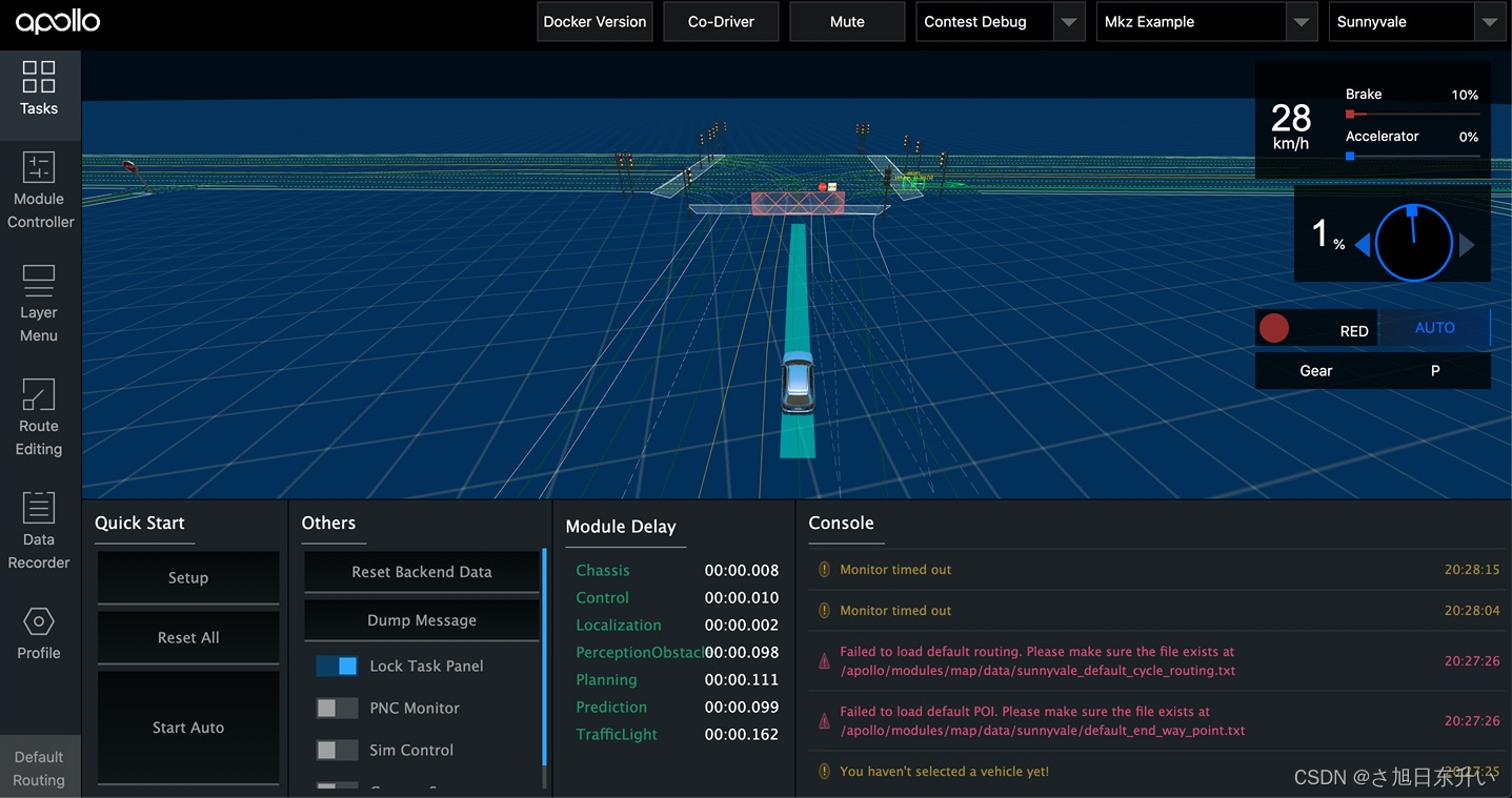 （二）使用Dreamview查看数据包_使用dreamview播放离线数据包-CSDN博客