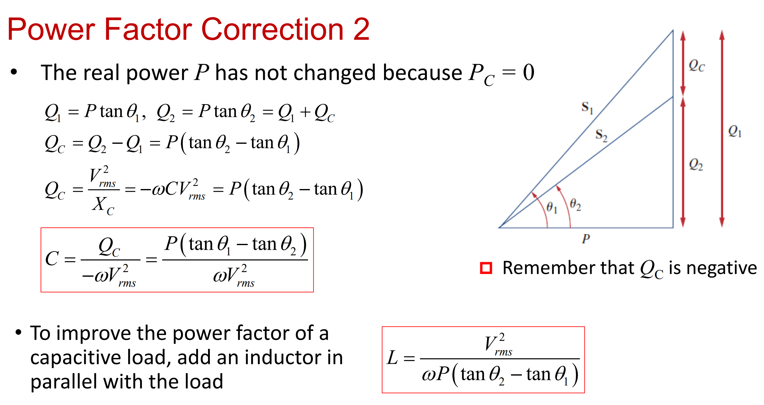 交流电中的功率【电路分析】_ac功率计算公式-CSDN博客