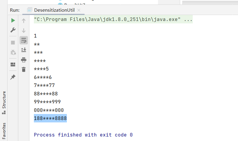 java【数据脱敏】任意字符串的任意数量的脱敏高效算法_字符串脱敏算法-CSDN博客