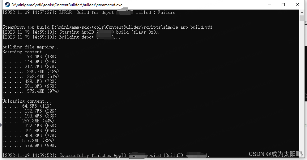 Steam发布 | Unity游戏Demo上传Steam_unity上传steam-CSDN博客