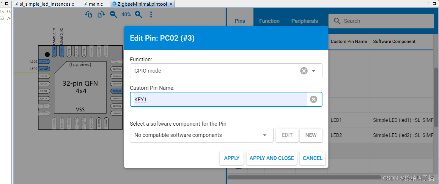 SimplicityStudio_v5.6.4.0+efr32mg21 学习笔记(3) 按键操作_efr32中my-code文件夹-CSDN博客
