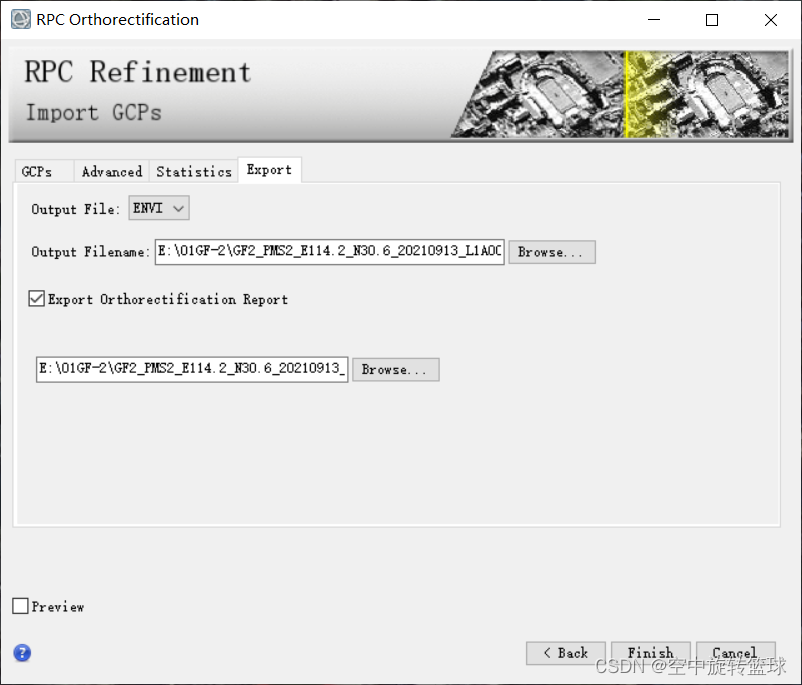 ENVI5.3 RPC辐射校正流程化工具（RPC Orthorectification Workflow）操作流程-CSDN博客