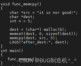 002_[string.h]c标准库函数之＜string.h＞_c++ string.h-CSDN博客