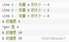 C语言基础_c 语言 function return defined array-CSDN博客