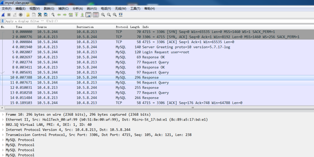 Tcpreplay 、tcpprep、tcprewrite 修改报文使用教程-CSDN博客
